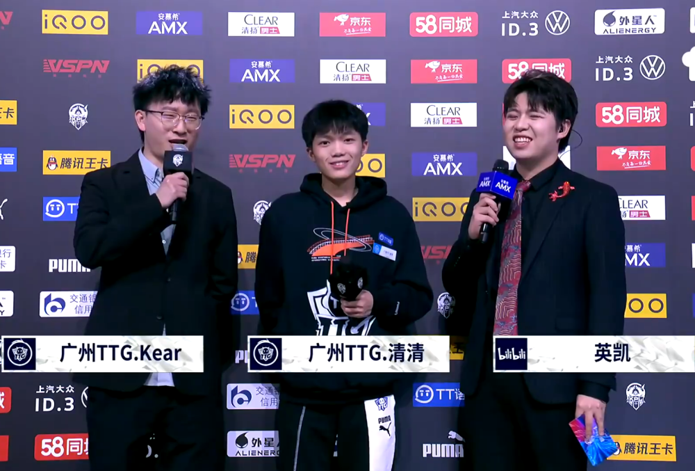 Kear豪言总决赛零封eStar，SK霸气回应，粉丝：教练假酒喝多了_腾讯新闻