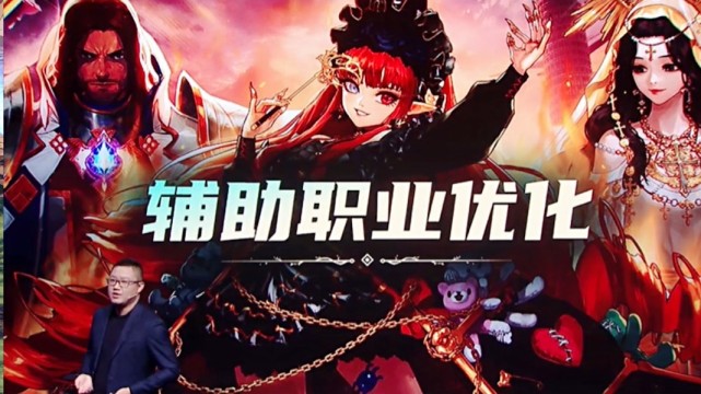 DNF：删除34歧视机制，全员提升8.5％伤害，世间再无34C_腾讯新闻