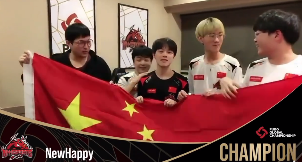 “PCL最强一年”！NH问鼎PGC，独揽878W奖金，Hero被打服，KX却挨喷_腾讯新闻