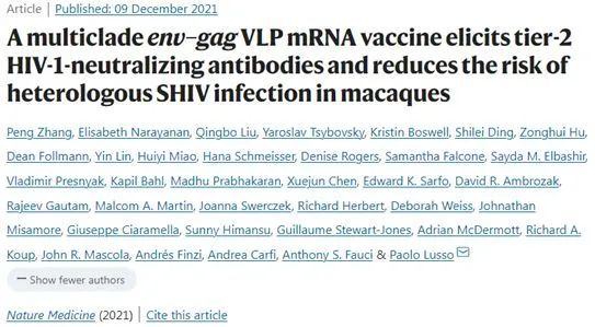 艾滋病新希望！mRNA HIV疫苗可将感染风险降低79％！_腾讯新闻
