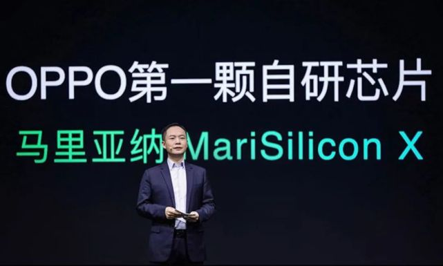 热点丨OPPO首颗6nm自研NPU芯片或将改变芯片战局_腾讯新闻