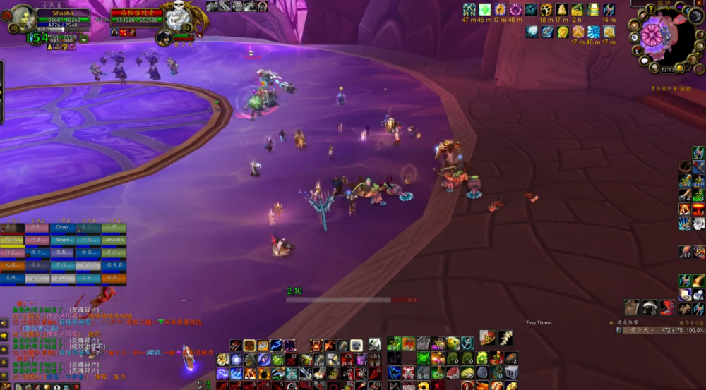 魔兽世界TBC：P3阶段百花齐放，奥法跌落神坛，冷门职业崛起_腾讯新闻