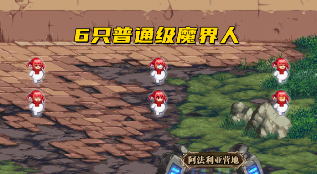 DNF：14款魔界人宠物展示！附抽取概率说明，每周免费抽2次_腾讯新闻