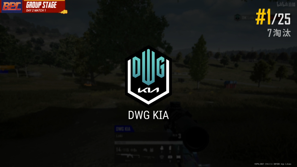 DK开局连吃两鸡，4AM，NH遗憾止步第二，17原阵容扳回一城_腾讯新闻