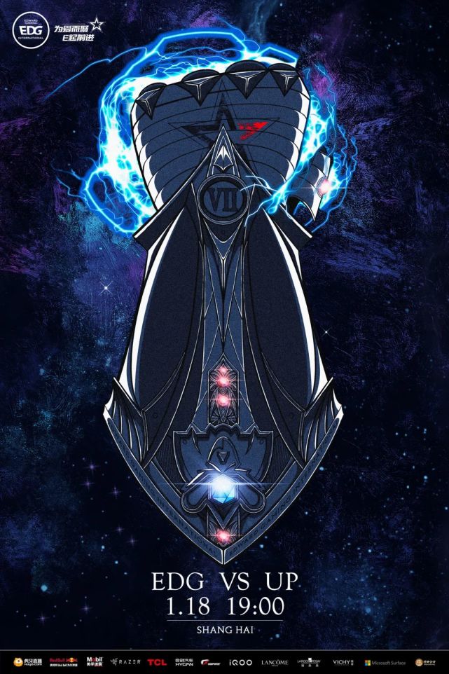 赛事预告丨2022LPL春季赛·常规赛 EDG VS UP_腾讯新闻