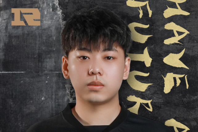 Uzi与lele都是受害者！FPX官方回应：我们不会放过坏人_腾讯新闻