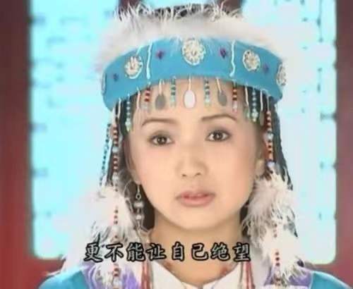 《开端》高压锅阿姨出圈，《还珠格格》即将翻拍，她离世已20年 腾讯新闻