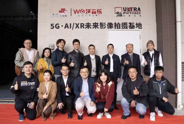 拓展无限想象空间！5G·AI/XR未来影像拍摄基地在穗揭牌_腾讯新闻