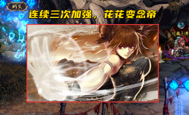 DNF：22年首个职业排名出炉，刃影一枝独秀，修罗哥强势逆袭_腾讯新闻