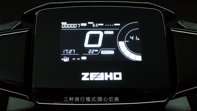 春风ZEEHO极核首款电动踏板摩托车AE8发布，17999元起_腾讯新闻