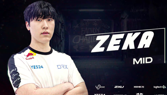 “LCK才是第一赛区？”Zeka坦言：LPL强弱分明，LCK全是强队_腾讯新闻