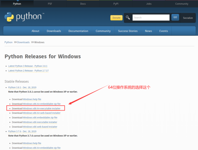 干货｜教你用Python写春联_腾讯新闻