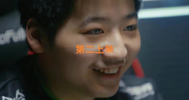 青训第二上单5000卖出，“EDG管理层做法引争议，选手更名5K”_腾讯新闻