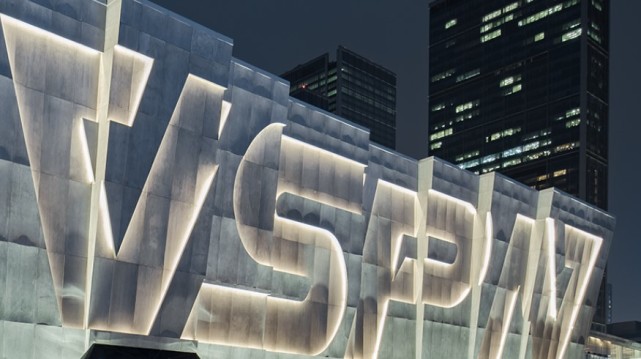 英雄体育VSPN递交IPO申请，9个月营收13.22亿元_腾讯新闻