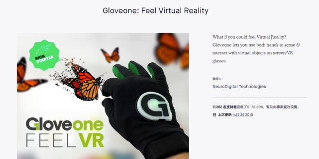 VR简史：从19世纪到现在的元宇宙，我们经历了什么｜CyberDaily_腾讯新闻