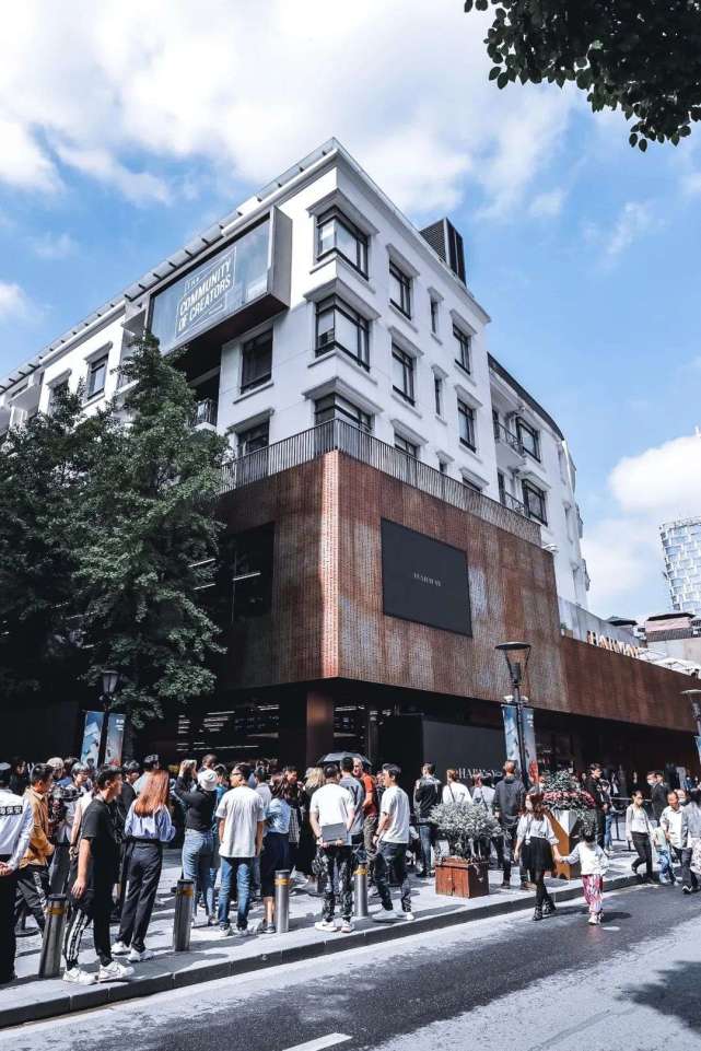 36氪专访｜HARMAY話梅创始人：这个世界缺少稀缺性，商业应该因为人而更有趣_腾讯新闻