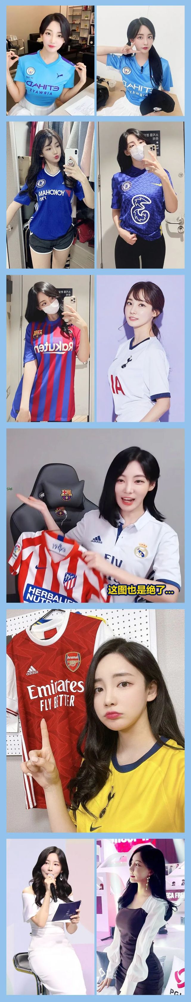 WCG2020的韩国主持小姐姐_腾讯新闻