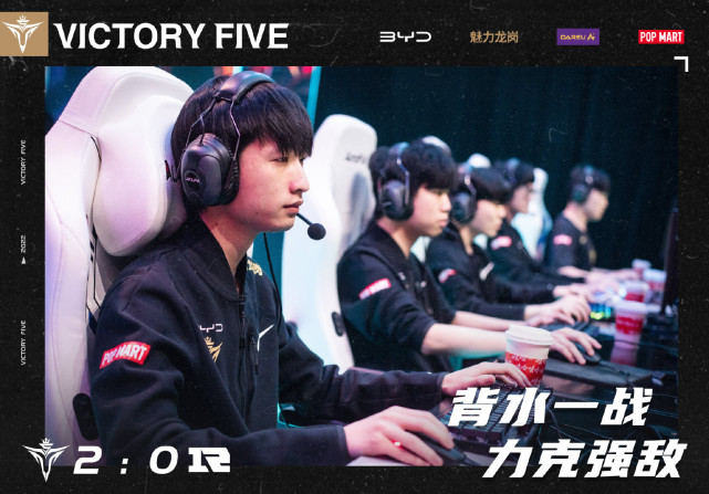 虎将军亚运会人选悬了？V5零封RNG 小虎被Rookie单杀_腾讯新闻