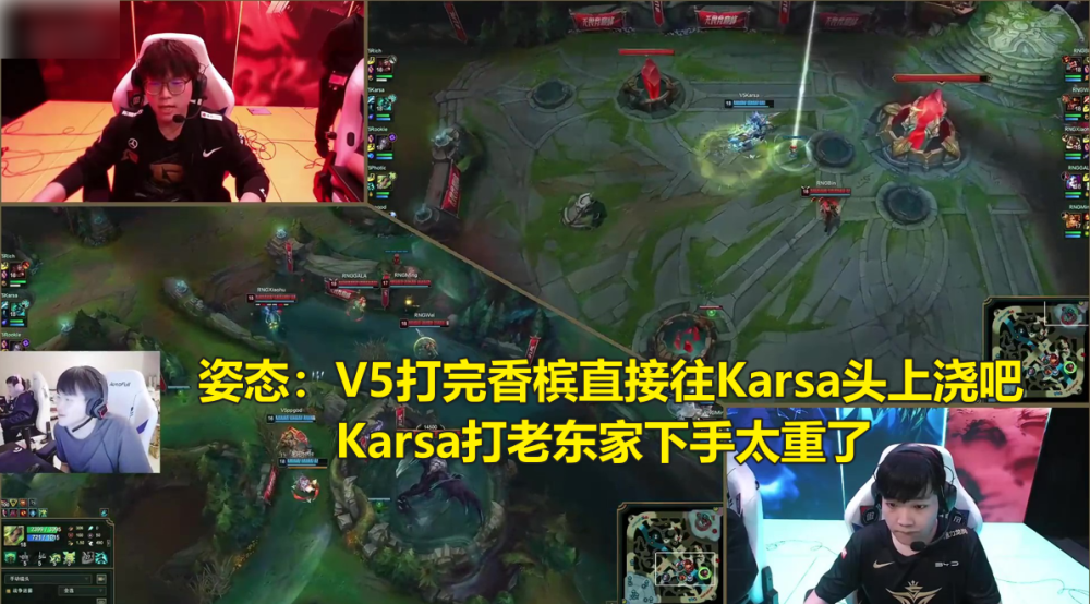 “MLXG要为钱打比赛”！姿态爆料香锅训练内幕，GNR剑指7位数奖金_腾讯新闻