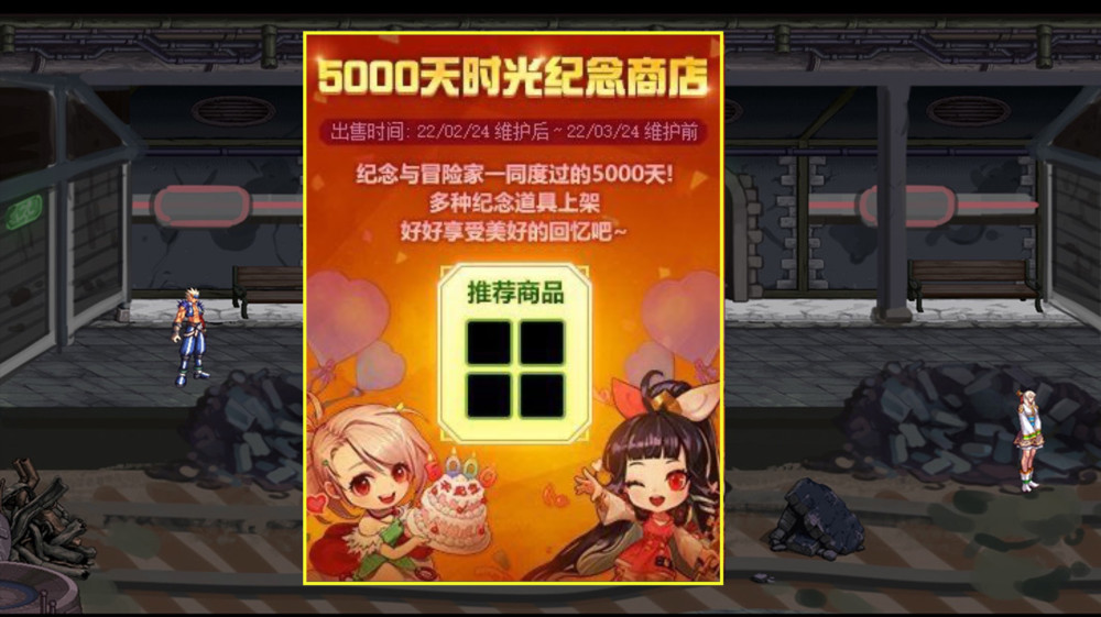 DNF：鏖战5000天！真没想到，我在地下城中耗尽了青春_腾讯新闻