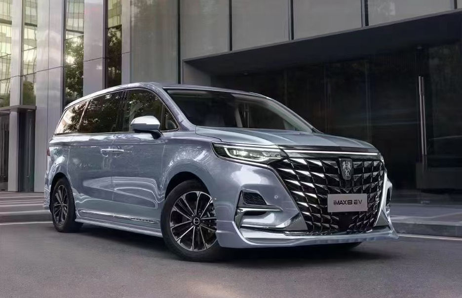 续航550km/零百加速9.3s 上汽荣威iMAX8 EV信息曝光_腾讯新闻