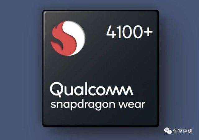 智能手表处理器也内卷？高通Wear5100曝光，采用4nm工艺_腾讯新闻