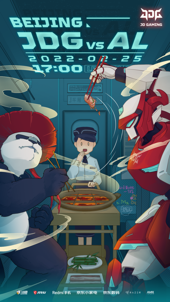 【赛事预告】“熊口夺食”——2022LPL 春季赛·常规赛 JDG vs AL_腾讯新闻