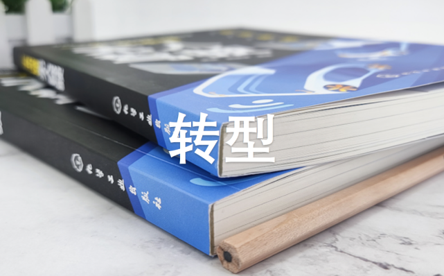 ADAS/AD全面分析（二），标配NOA，走向L4，自动驾驶的体验坑_腾讯新闻