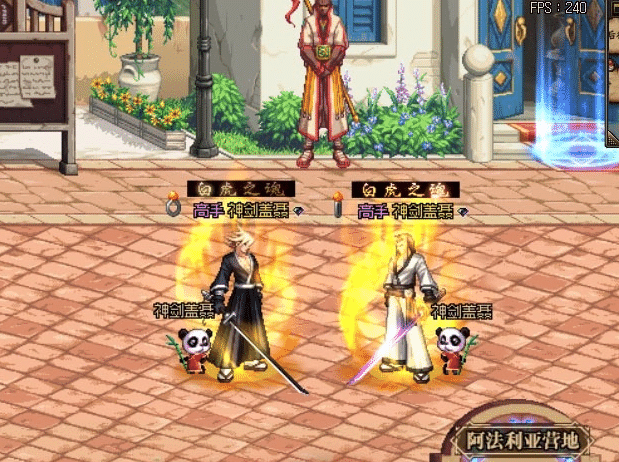 DNF：从手法方面分析，3大剑魂主播谁的技术第一？Eiji和木叶输了_腾讯新闻