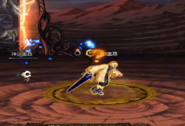 DNF：从手法方面分析，3大剑魂主播谁的技术第一？Eiji和木叶输了_腾讯新闻