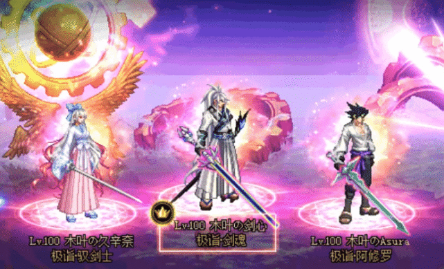 DNF：从手法方面分析，3大剑魂主播谁的技术第一？Eiji和木叶输了_腾讯新闻