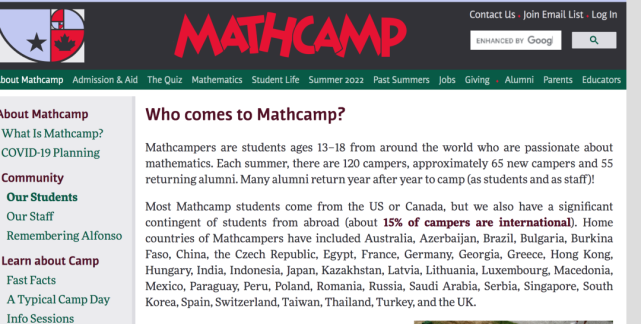 盘点14个高含金量超高的夏校，高门槛，录取难度堪比爬藤！_腾讯新闻