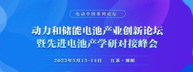 Angew揭开SEI新面纱：定量表界面的离子/电子传输！_腾讯新闻
