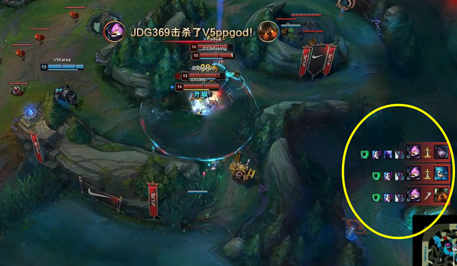 JDG两把翻盘V5，369成功复仇Karsa，节目效果拉满！_腾讯新闻