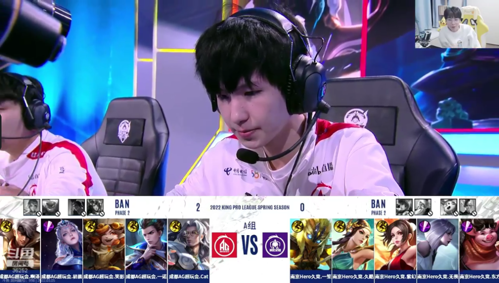 实锤Gemini是KPL第一毒奶！把把反向预测，血亏500块_腾讯新闻