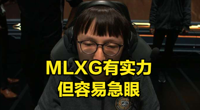 MLXG透露自己人生规划：30岁之前把钱赚完，30岁之后开始养老！_腾讯新闻