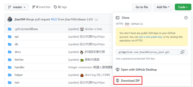 爬虫福音：Github星标14K＋，一个开源的IP代理池_腾讯新闻