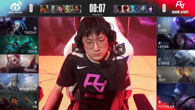 TheShy创下耻辱纪录，两场被单杀六次！WBG直接裂开，RNG锁定前二_腾讯新闻