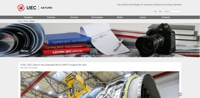 乌克兰禁止对中国出口D-30KP-2航空发动机？假_腾讯新闻