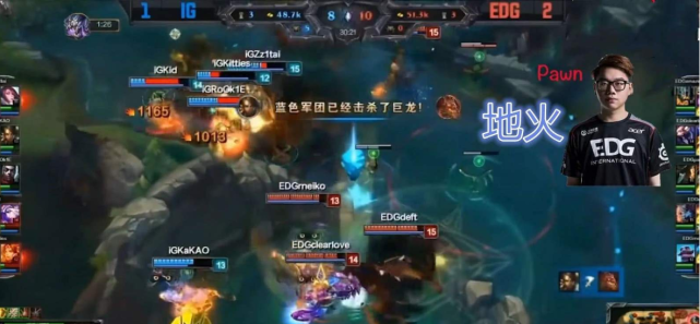 LOL名场面解说词，Theshy被定住了那追击有点难_腾讯新闻