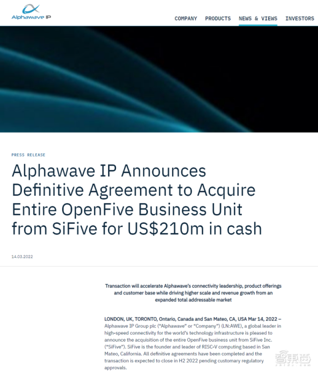 2.1亿美元！Alphawave拟收购SiFive子业务，看好chiplet未来_腾讯新闻