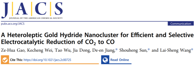 JACS：金纳米团簇助力CO2电催化还原产CO！_腾讯新闻