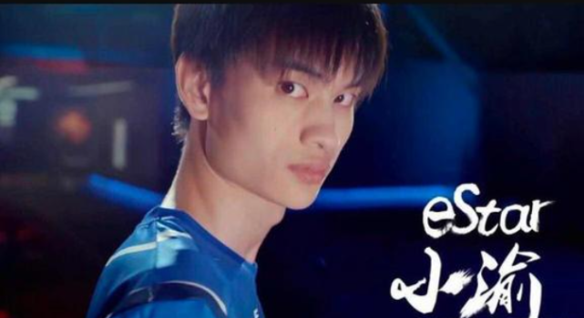 Rxy主动卸任KSG主教练，estar初代队长不会执教，火爆猴一胜难求_腾讯新闻