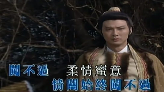 “全冠清”陈荣峻：当演员只因黄霑一句话，坚守TVB 36年月薪才300_腾讯新闻