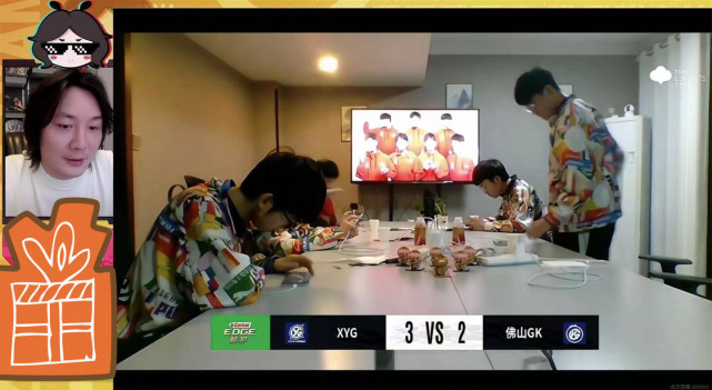 XYG3-2战胜GK，胜者组很有希望，得承认，现在真是强队_腾讯新闻