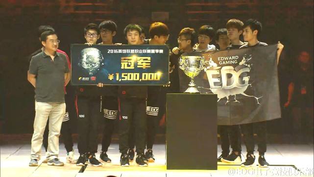 lpl联赛历届春夏冠军一览：春季赛霸主RNG，夏季赛王者EDG！_腾讯新闻