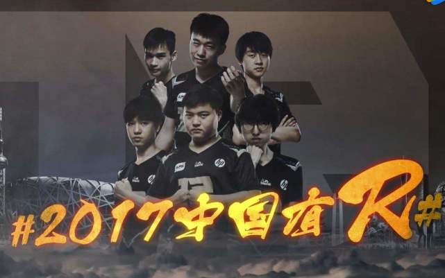 lpl联赛历届春夏冠军一览：春季赛霸主RNG，夏季赛王者EDG！_腾讯新闻