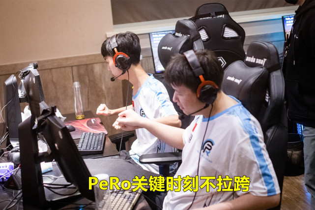 4AM，PeRo公布季后赛阵容，ibiza吐槽PSL赛制，PCS6竞猜活动开启_腾讯新闻