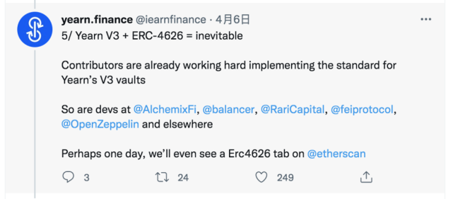以太坊新标准ERC-4626：推动DeFi进入下一个创新叙事_腾讯新闻