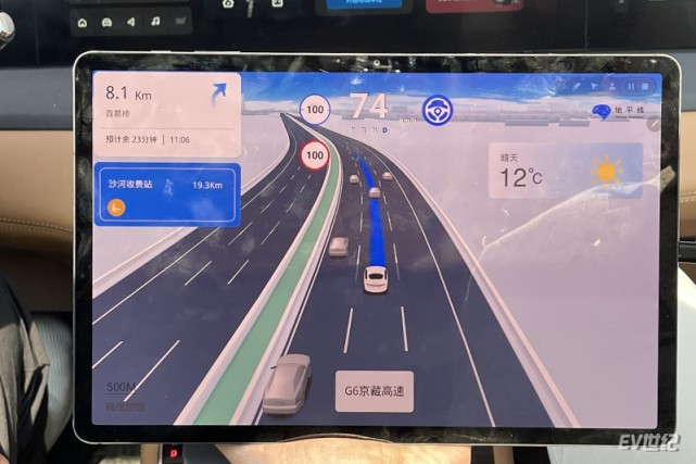 地平线：国内唯一量产包办NOA\L2＋\智能座舱的芯片公司_腾讯新闻